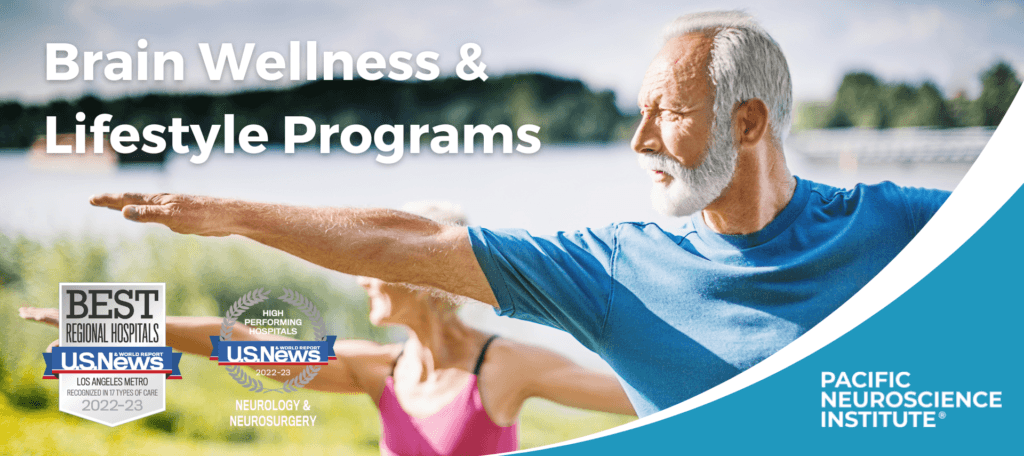 New PNI Brain Wellness & Lifestyle Program Launches